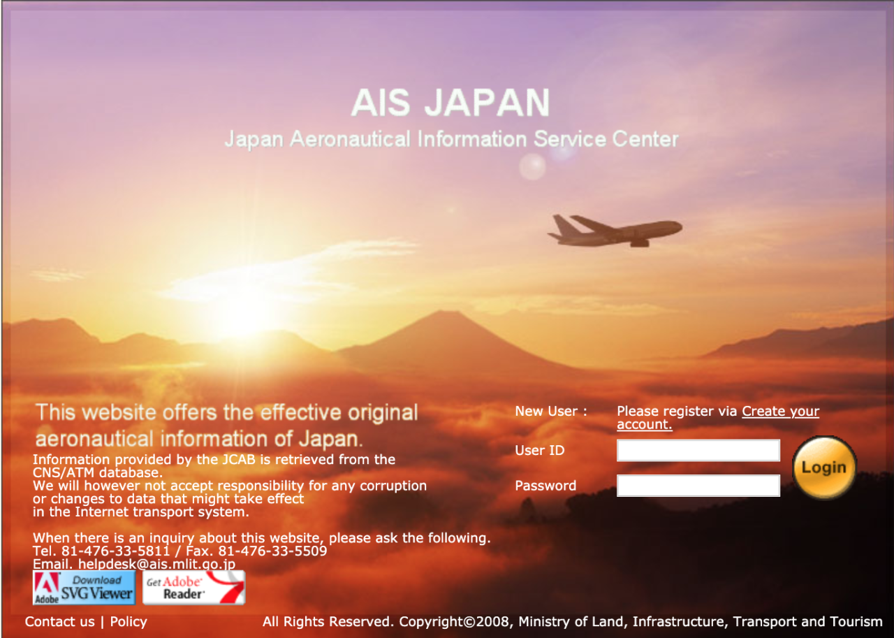 AIS Japanとは？│飛行機パイロット